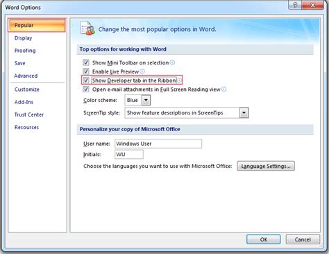 How To Easily Insert Frames Into A Word Document