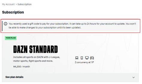 How To Apply A T Code Dazn Jp