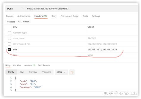 Nginx 获取客户端真实 Ip 详细解析实践 知乎