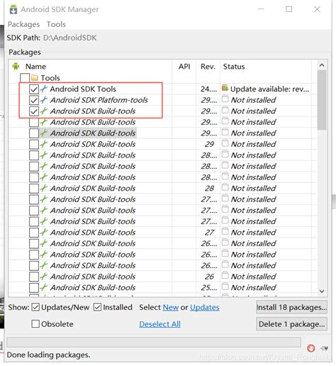 Android Sdk 安装及环境配置教程安卓sdk更改路径 Csdn博客