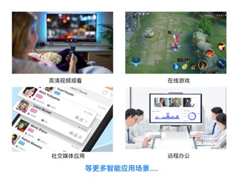 Lora无线传输与4g无线传输的区别 塔石物联网