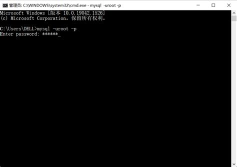 数据库系统概念第六版mysql加载university数据库按照下列表样式创建数据库univetsity Csdn博客