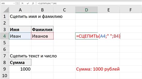 Топ 10 полезных функций Excel для повседневной работы