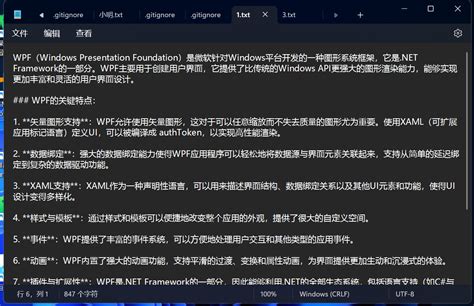 Github Ming Jiayou Simpleaiagent Some Simple Ai Agent Application Based On C And Llm