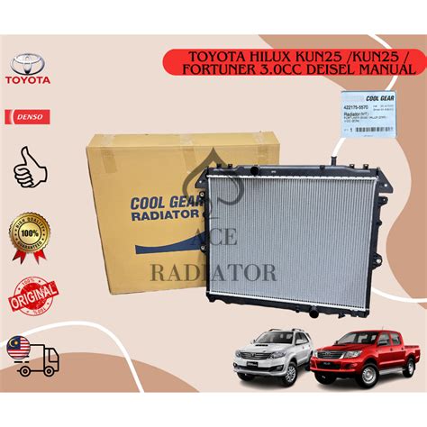 Original Denso Cool Gear Radiator Assy Toyota Hilux Kun25kun26 253