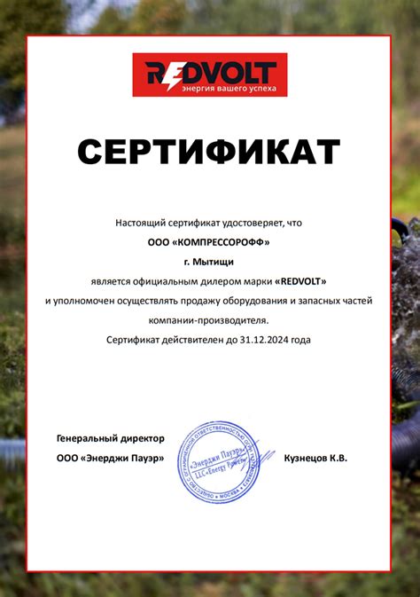 ВИДЫ КОМПРЕССОРОВ
