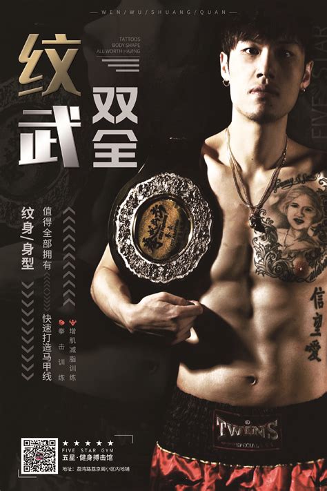 海报宣传品设计作品 设计人才灵活用工 设计dna