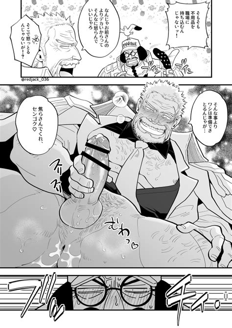 Post Monkey D Garp One Piece Redjack Sengoku