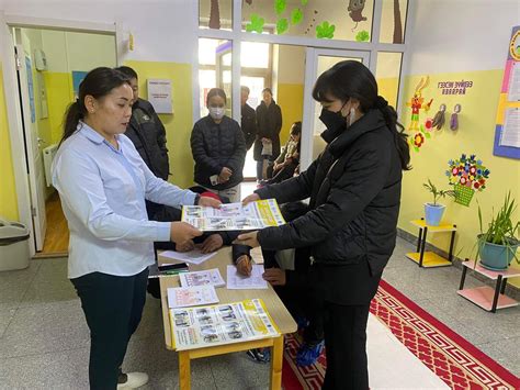 1 Шар туг аяны Хан Уул дүүргийн 28 дугаар цэцэрлэг