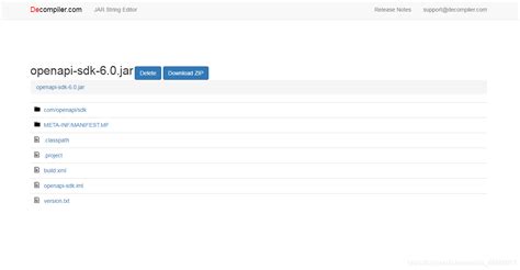 Java Jar包在线反编译jar在线反编译 Csdn博客