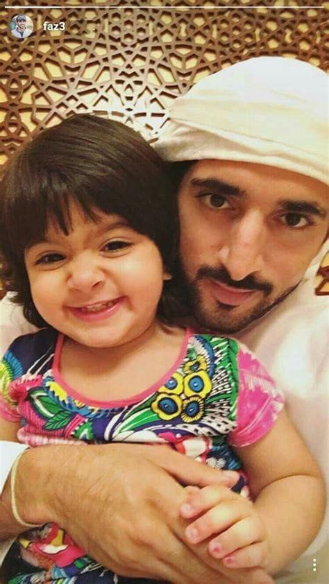 Sheikh Hamdan Bin Mohammed Bin Rashid Al Maktoum Sister