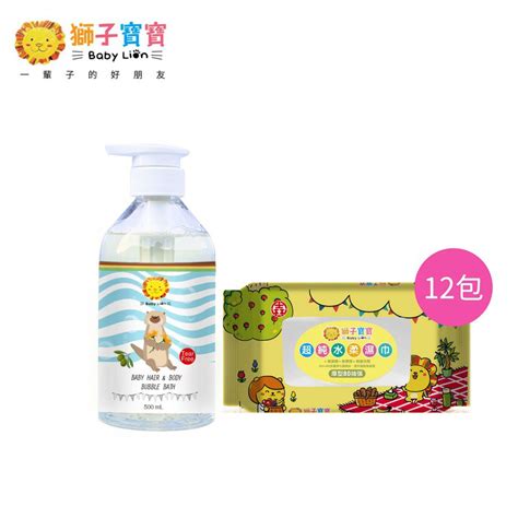 獅子寶寶 超純水柔濕巾厚型80抽含保濕蓋 12包 箱 1箱 金盞花舒緩保濕系列 嬰幼兒 2in1洗髮沐浴泡泡露 500ml媽咪愛