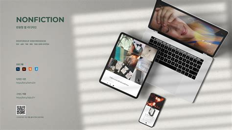 Uiux Portfolio Uiux포트폴리오 Behance