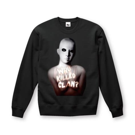 犬神家の一族 Rant