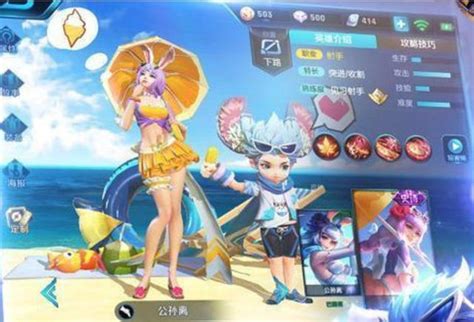 王者榮耀公孫離李元芳夏季皮膚，公孫離性感泳裝 每日頭條