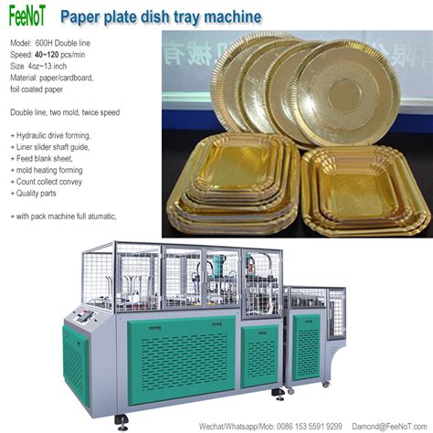 Golden Paper Dish Forming Machine 800h New Tech Hot Sale