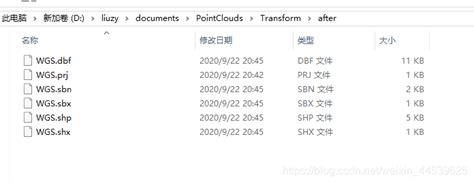 arcgis高斯坐标转wgs84坐标 高斯平面转84经纬度 csdn博客