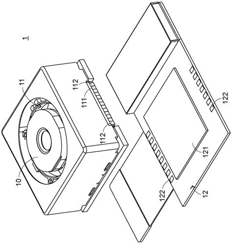 Image Pickup Module And Image Pickup Module Assembling Method Eureka