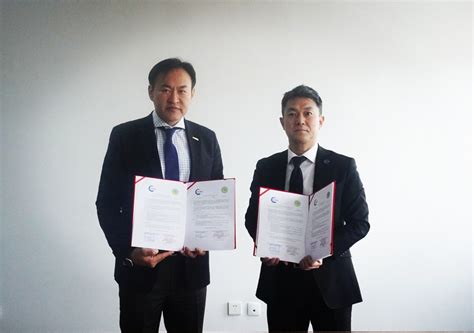 МОНГОЛЫН АЯЛАЛ ЖУУЛЧЛАЛЫН ХОЛБООТОЙ ХАМТРАН АЖИЛЛАХ САНАМЖ БИЧИГ БАЙГУУЛЛАА Nubia Llc