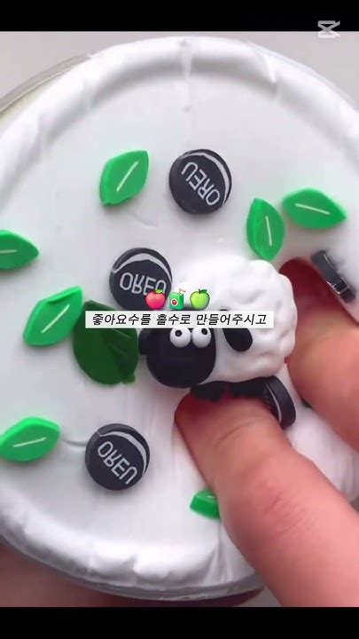 구구리님 구독부탁합니다 Roblox 눌러주세용 슬라임계 친구한테 좋아요댓글 로블록스 컨벤션 ㅊㅊ 편집대결 Youtube