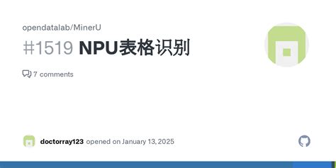 Npu表格识别 · Issue 1519 · Opendatalab Mineru · Github