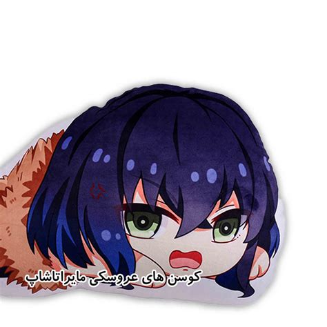 قیمت و خرید کوسن کودک مدل عروسکی انیمه شیطان کش اینوسکه کیوت