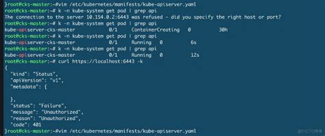 Kubernetes Cks【10】 Cluster Hardening Restrict Api Access爱死亡机器人的技术