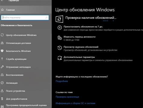 Whea Uncorrectable Error Windows 10 как исправить 5 способов