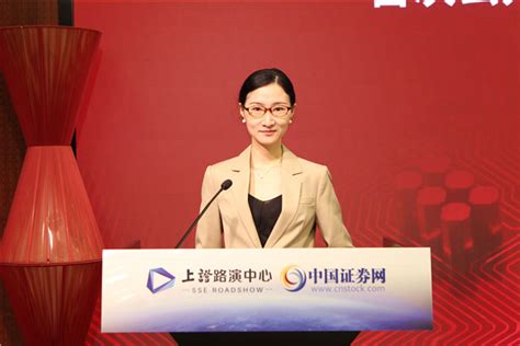 普冉股份IPO 投资者交流会 中国证券网