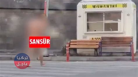 شاب يتجول بدون ملابس في شوارع اسبرطة فيديو