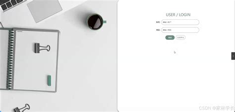 Springboot毕设高校学生公寓后勤综合服务平台源码论文部署 Csdn博客