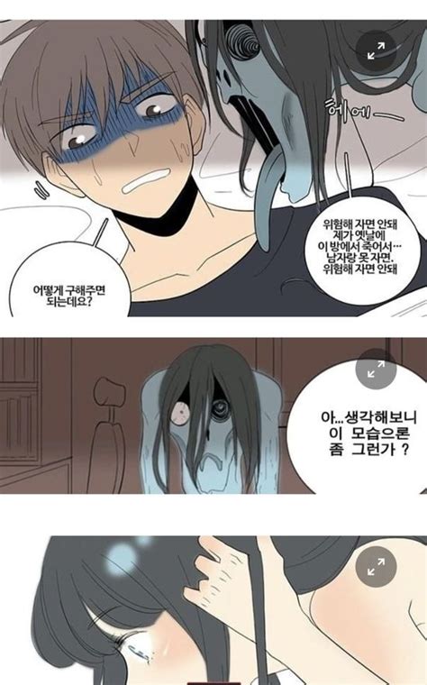 오컬트 마니아 만화 포켓몬 포켓몬 포켓몬 애니메이션 아트 소녀