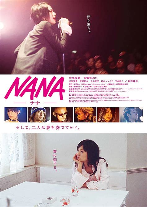 Nana Film Nana Wiki Fandom