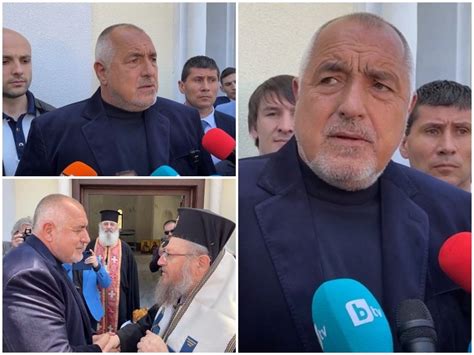 ПЪРВО В ПИК Tv Борисов за терористичната атака срещу Гешев Знам какво е навремето взривиха