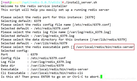 Redis源码编译安装以及部署redis源码编译完程序路径 Csdn博客