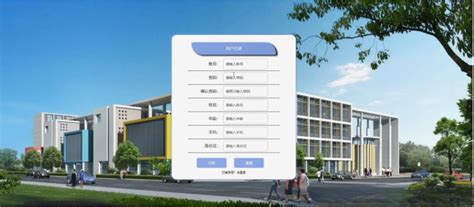 Javajspssm公务员报名【2024年毕设】 Csdn博客