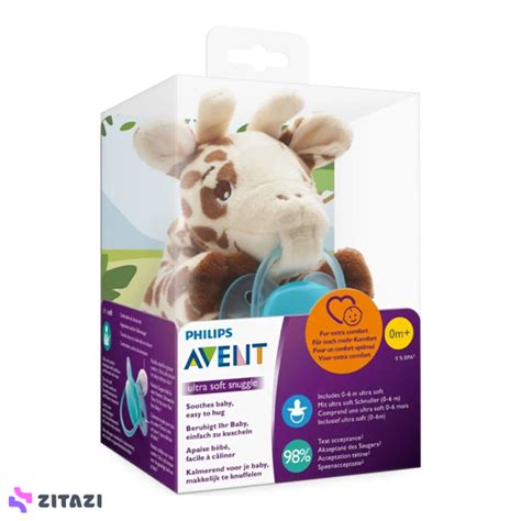 پستانک عروسک دار فیلیپس اونت Philips Avent طرح زرافه زیتازی