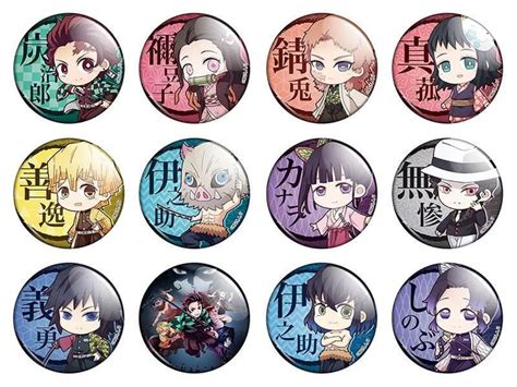 Значки аниме Треос Demon Slayer Kimetsu No Yaiba Клинок рассекающий демонов набор 12 шт