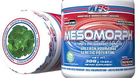 Предтреник - sport-vitamins.ru