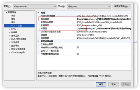 Vs2022 配置使用libcurl 李刚 天道酬勤 博客园 Vs2022 配置使用libcurl 李刚 天道酬勤 博客园