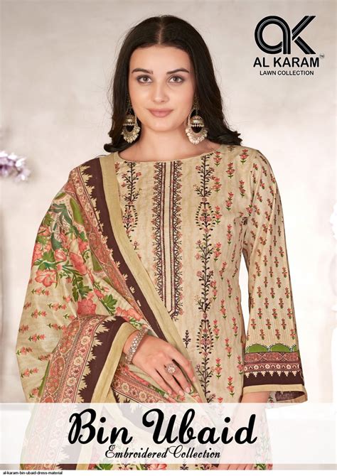 Al Karam Bin Ubaid Dress Material