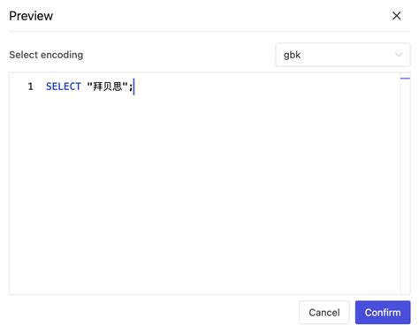 mysql Bytebase 2 16 0 支持 Oracle 和 SQL Server DML 变更的事前备份 个人文章