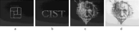 Experimentally Obtained Diffraction Patterns Of Phase Only Holographic