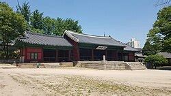 Education In Joseon Wikipedia
