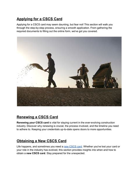 PPT Unlock Your Construction Career How To Apply For A CSCS Card PowerPoint Presentation ID