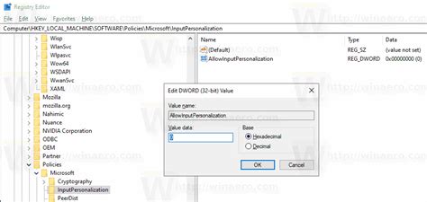 Disable Online Speech Recognition With Group Policy In Windows 10