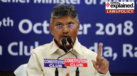 What Is The Ap Skill Development Scam — And How Did The Case Reach The Supreme Court