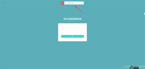 Elementui的默认样式修改ui默认样式修改 Csdn博客
