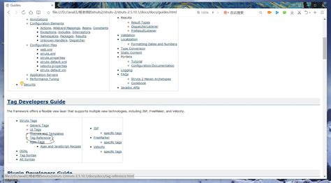 Struts的一些样式 灰信网（软件开发博客聚合）