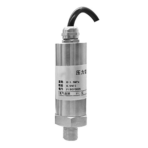 Compact Pressure Transmitter